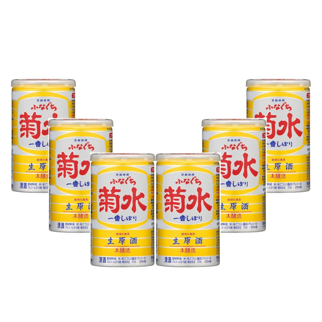 6-Pack Kikusui Funaguchi Ichiban Shibori Genshu Honjozo Nama Sake ...